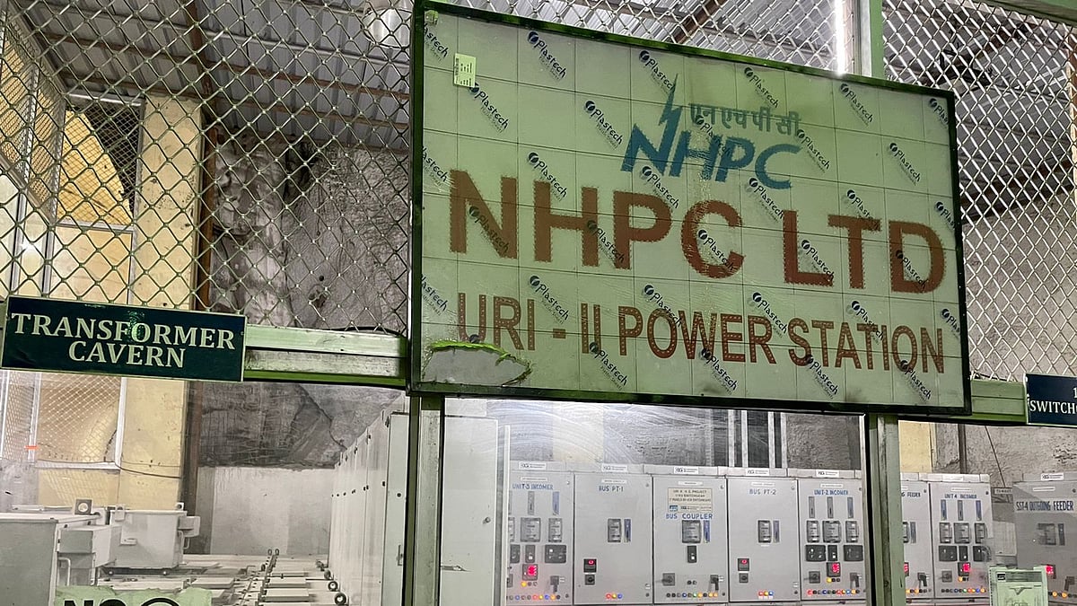 NHPC Q1 Review - Good Performance Driven By Higher Generation: ICICI ...