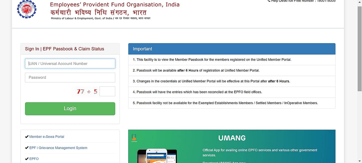 Four easy ways to check the balance in your Employees’ Provident Fund ...