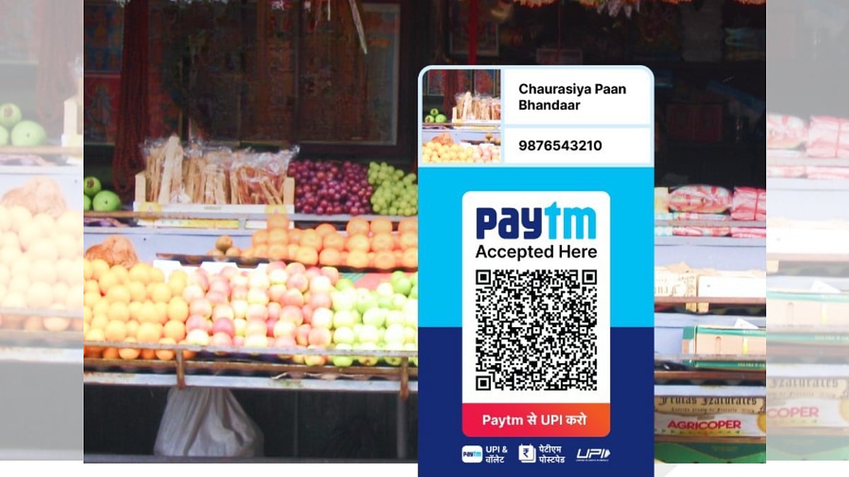From Zomato To Paytm: Inside India's Digital Revolution