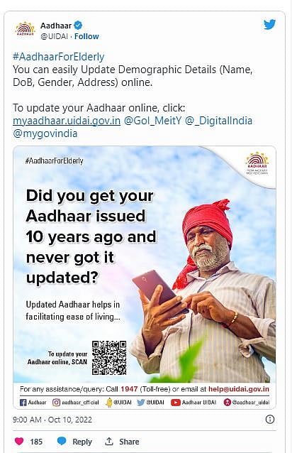 Here’s How To Update Your Aadhar Card Details | BQ Prime