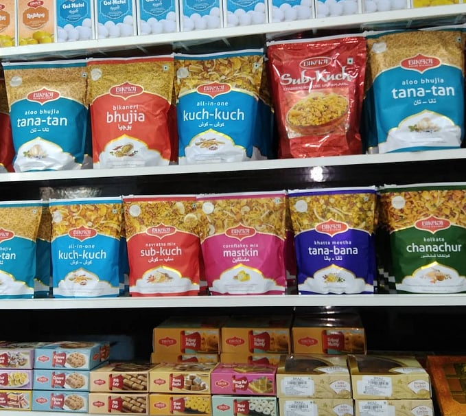 Life at Bikaji Foods: Culture, Salary, Reviews, Interviews & more