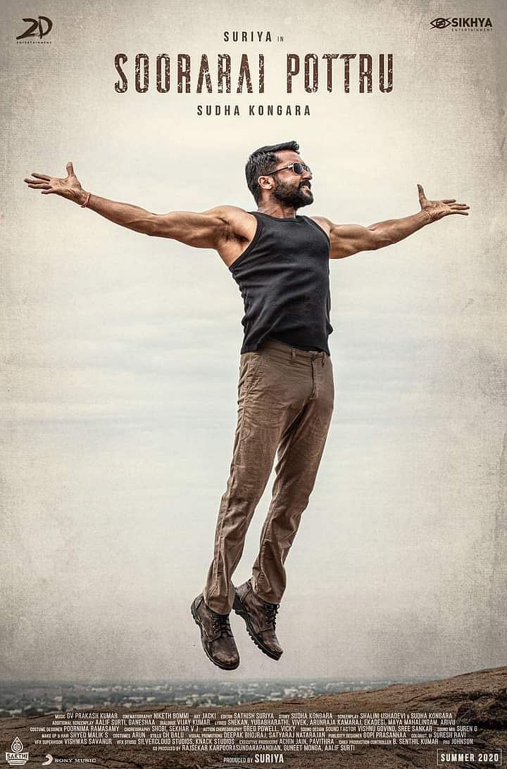 Suriya—A Disruptor Superstar Who Can Do No Wrong