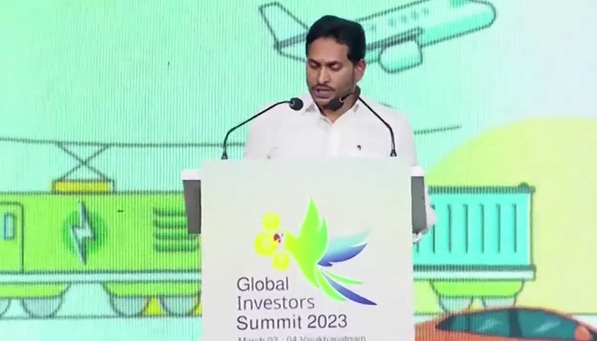 Lok Sabha Elections 2024: Andhra Pradesh CM Jagan Reddy's Assets Grows ...