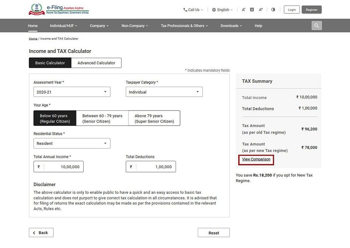 How To Use Income Tax Calculator On Income Tax Website?