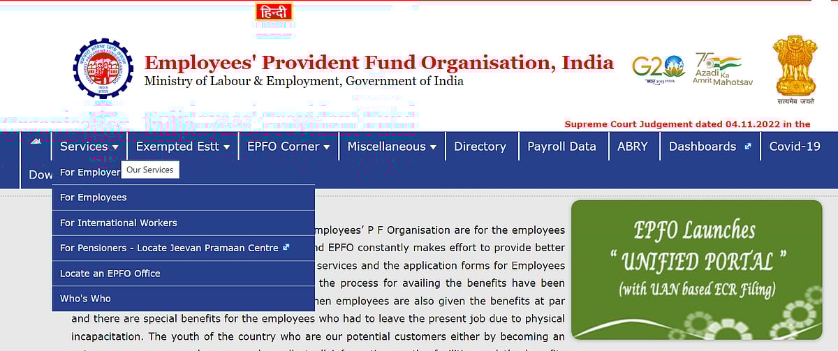 EPFO's Centralised Pension System Starts In All Regional Offices; 68 ...