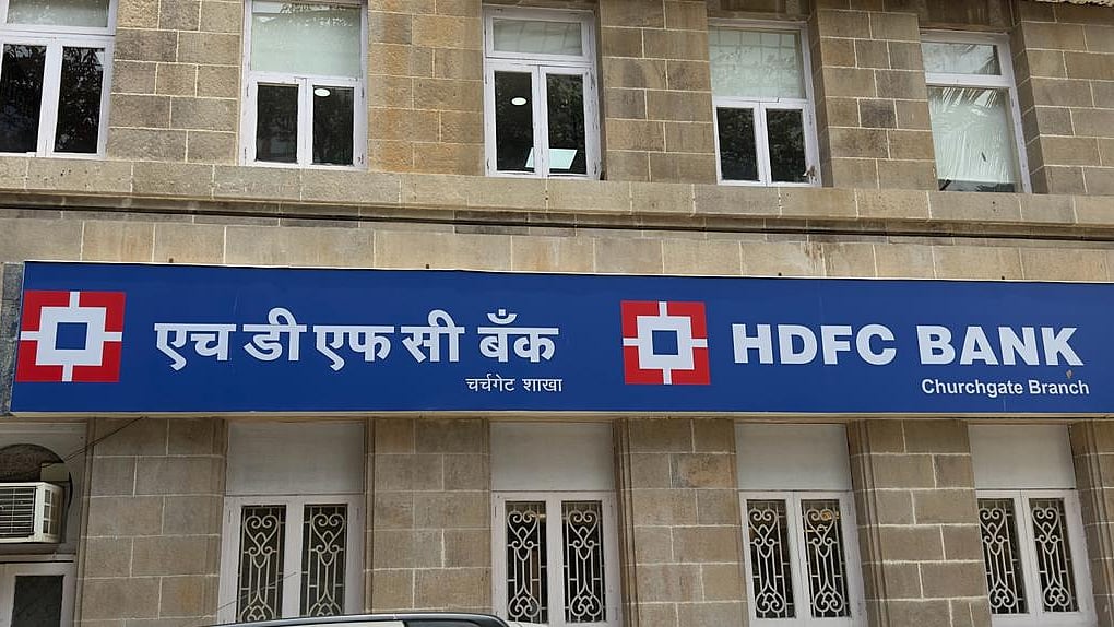 HDFC Bank Q4 Updates: Deposits Rise By Rs 1.66 Lakh Crore