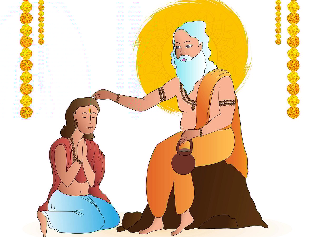 Happy Guru Purnima Wishes, Greetings, Messages, Quotes And Images To ...