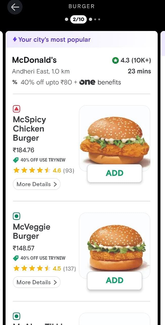 Swiggy's 'WhatToEat' Feature: What Is It And How To Use The New Feature?