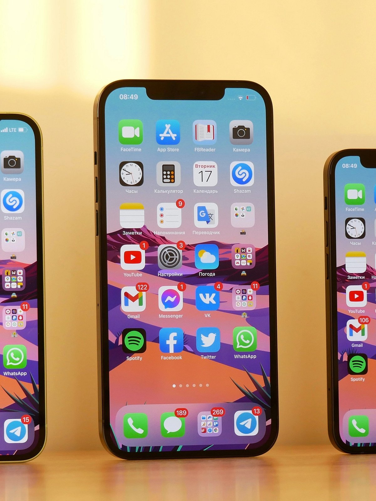 Top 5 Upcoming Mobile Phones Expected In September 2023