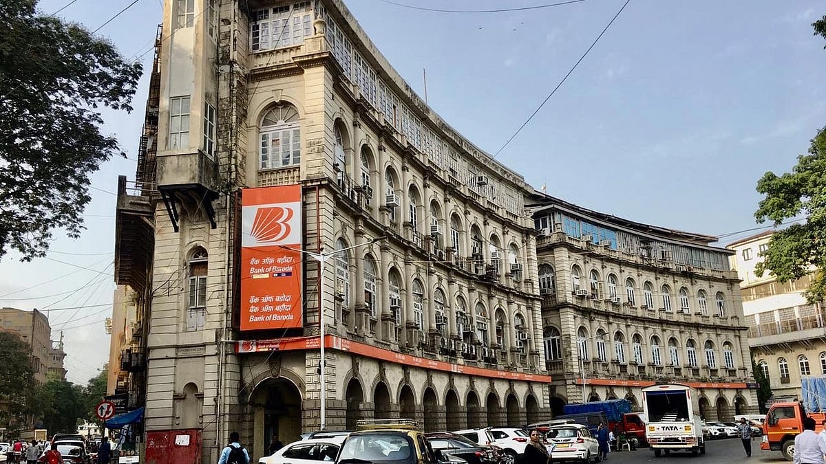 Bank of Baroda Q1 Results Review - Net Profit Shines Despite Lower NIM ...