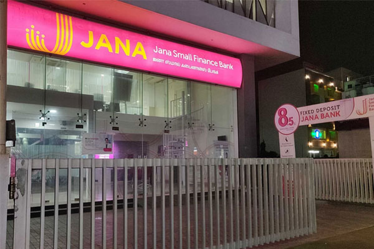 Jana Small Finance Bank's Rs 570 Crore IPO To Open On Feb 7