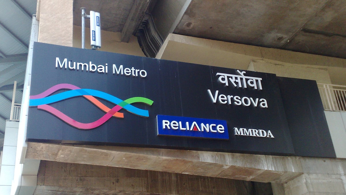 SBI Negotiates With Mumbai Metro One, Even As Insolvency Looms