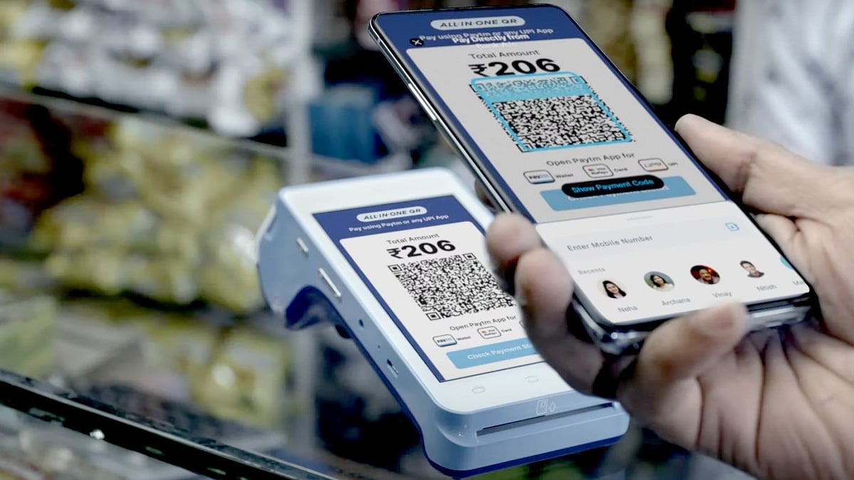 What Will Happen To Your Paytm FASTags, NCMC Card, POS Machine After ...