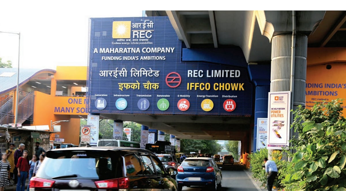 REC Unit Signs Rs 2,094 Crore MoU For Smart Metering Project In Gujarat