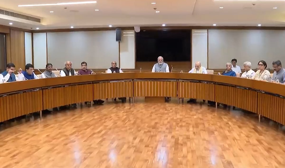 Government Decides To Continue Women Safety Scheme Till 2025-26