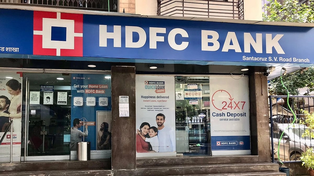 HDFC Bank Q4 Results Review - Net Interest Margins Improved Slightly ...