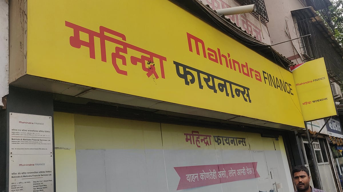 Mahindra Finance - Fraud Detected At One Of The Branches; Downgrade To ...