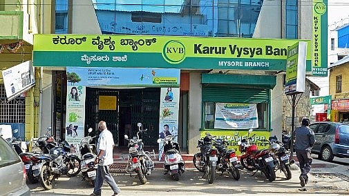 Deep Dive Into Understanding Karur Vysya Bank’s Business Transformation Journey: Nirmal Bang