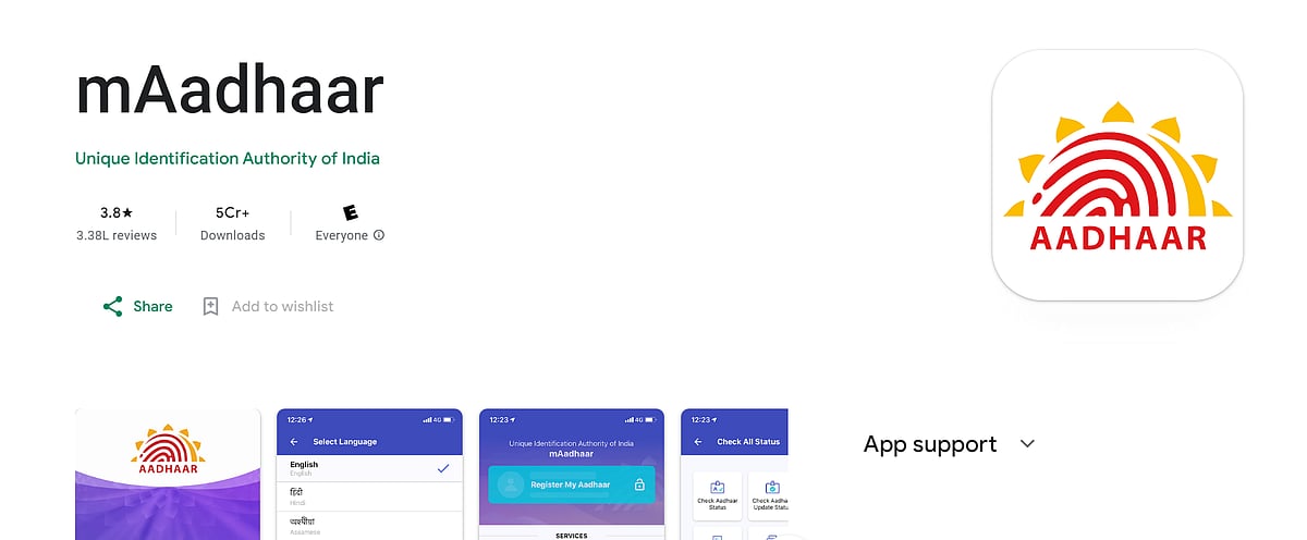UIDAI Imposes Rs 50,000 Penalty For Overcharging Aadhaar Services ...