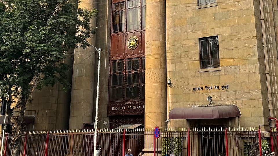 RBI's New Record: How Dividend Payout More Than Doubled And What's Next?