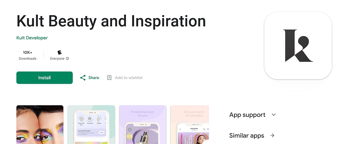 Kult App And Estee Lauder Companies Unite To Redefine Beauty Shopping ...