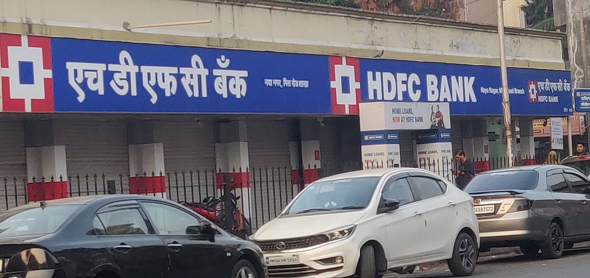 HDFC Bank Q4 Results Review - Core Performance Inline; Margins Improve ...