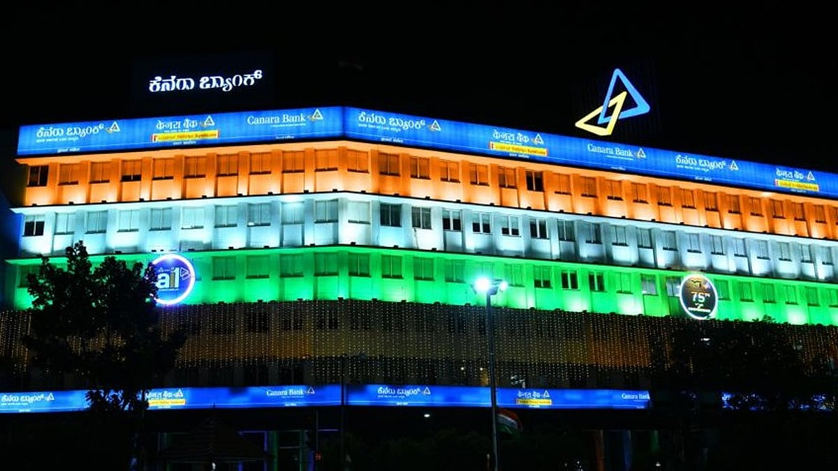 Canara Bank Announces Dividend Of Rs 16.10 Per Share