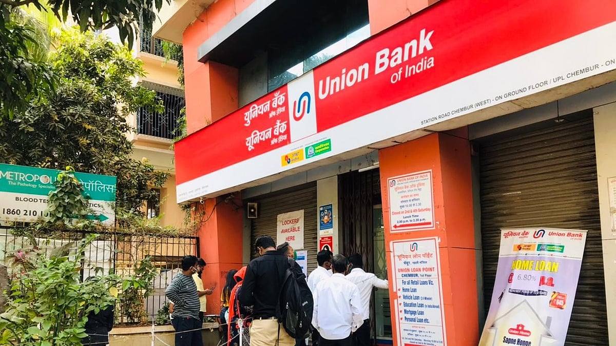 Union Bank Q1 Results: Net Profit Rises 13.7% To Rs 3,679 Crore