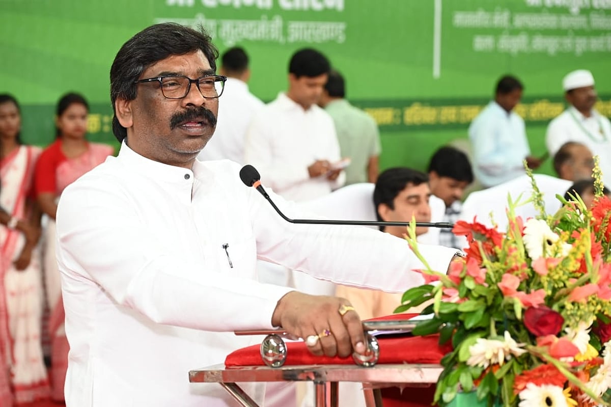 Arrested Ex-Jharkhand CM Hemant Soren Produced Before PMLA Court In Ranchi