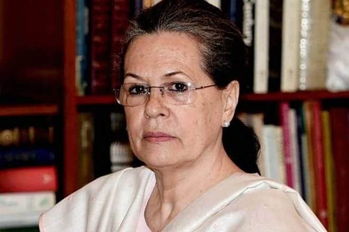 Sonia Gandhi Admitted To Delhi's Ganga Ram Hospital