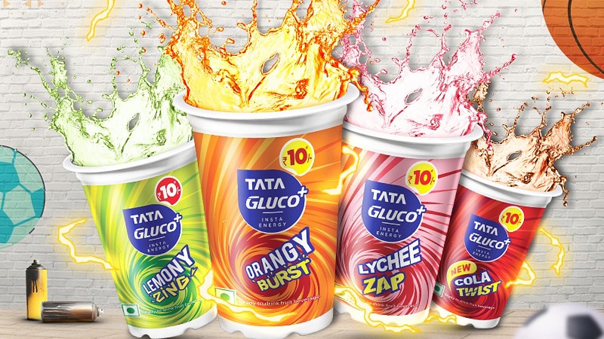 Tata Consumer, ICICI Prudential Q4 Results Today — Earnings Estimates