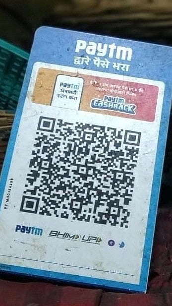 Paytm Payments Bank Failed To Put Apparatus For Detecting, Reporting ...