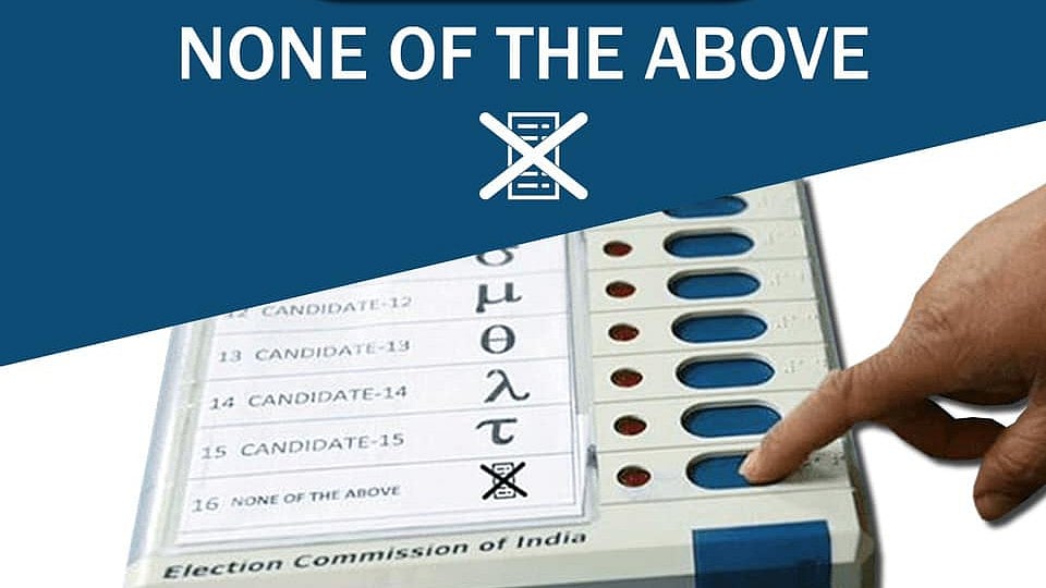 Indore Lok Sabha Result: NOTA ने बनाया नया रिकॉर्ड, इंदौर में मिले 2 ...