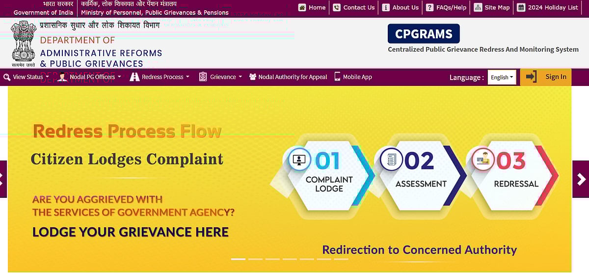 India’s CPGRAMS Recognised As Best Public Redress System In Commonwealth