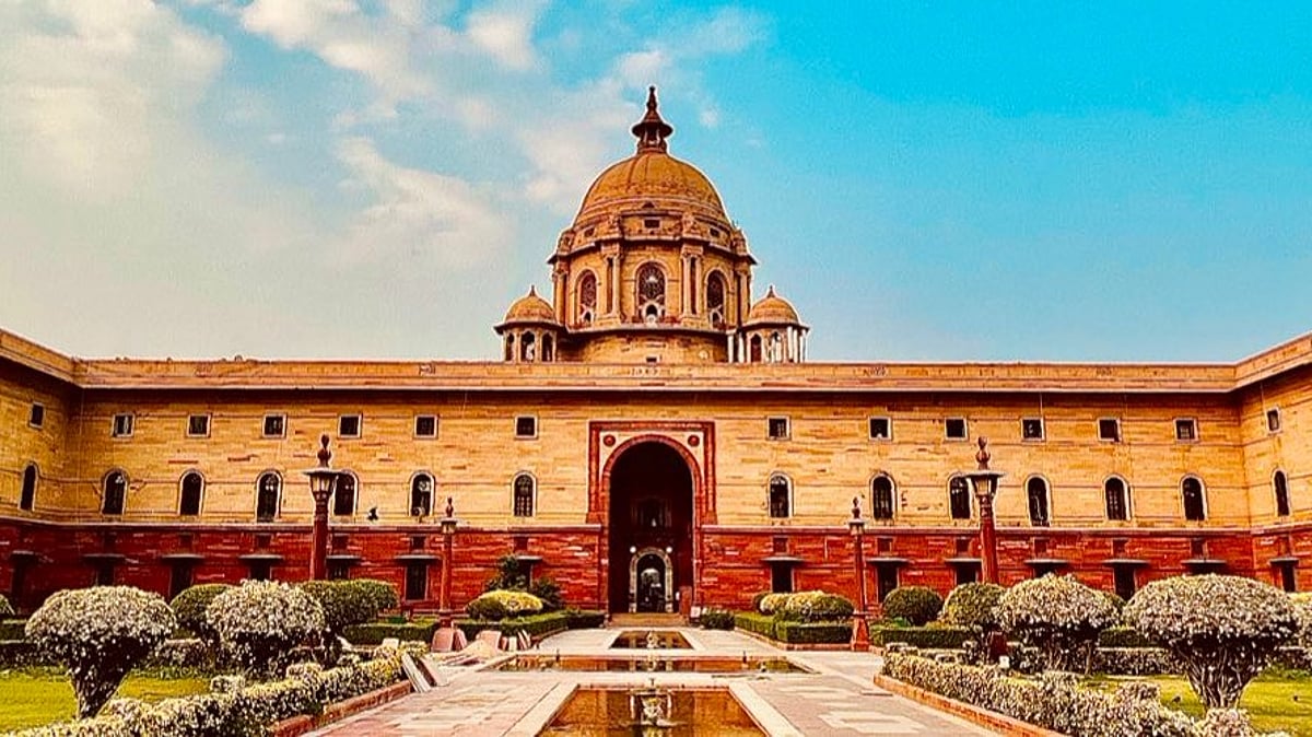 Government Fiscal Deficit Expected To Be Better Than Revised Target ...