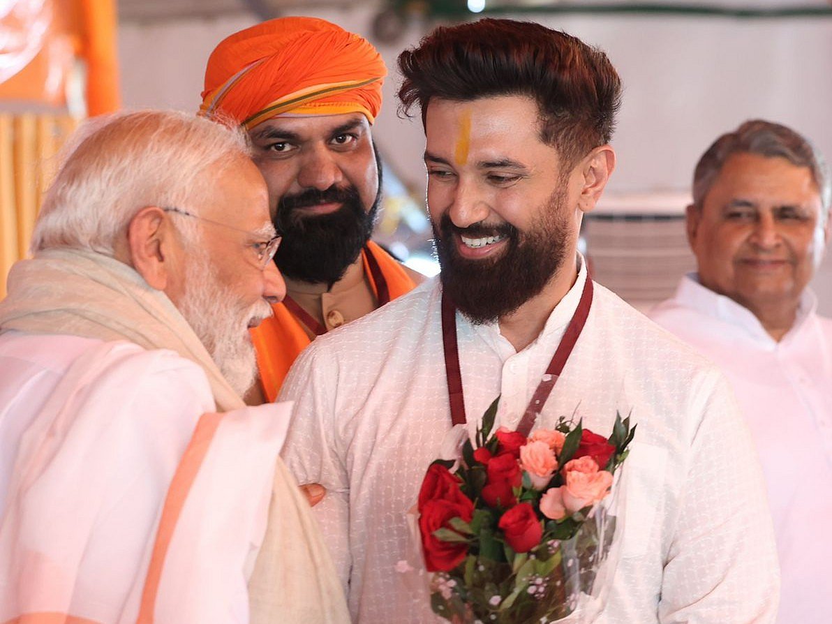 Lok Janshakti Party's Chirag Paswan Files Nomination With Rs 2.68 Crore ...