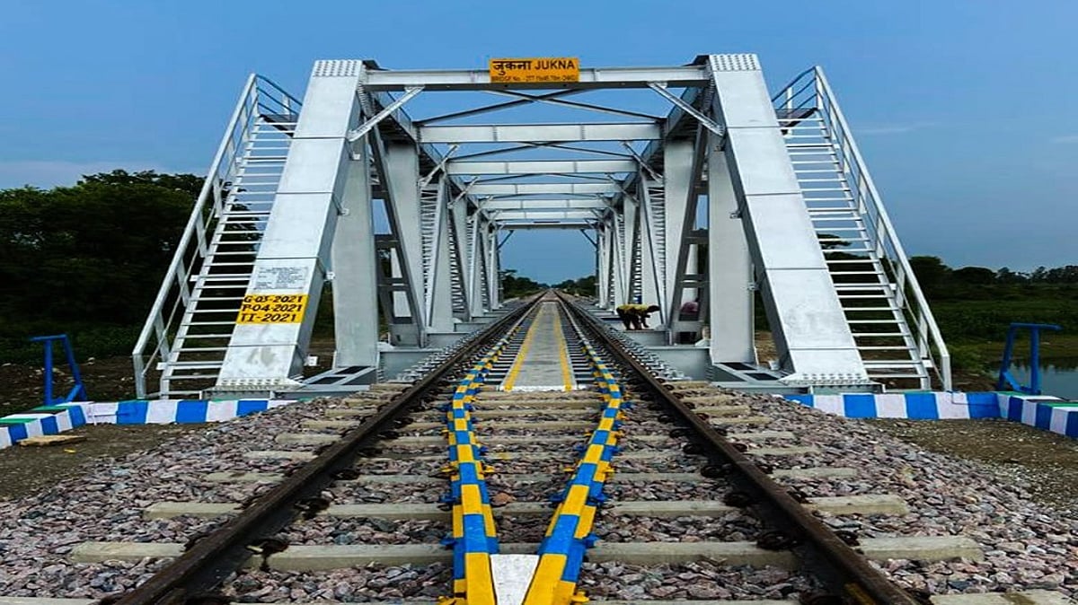 Rail Vikas Nigam Q1 Results Review - Weak Performance: IDBI Capital