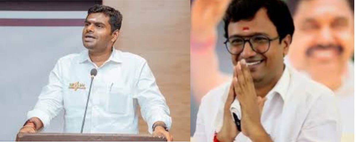 Coimbatore Lok Sabha Results: DMK's Ganapathy Rajkumar Defeats BJP's ...