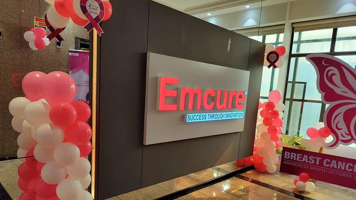 Emcure Logo Emcure Pharmaceuticals | Logopedia | Fandom