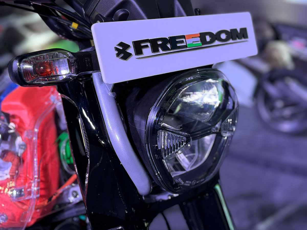 Bajaj Auto Q1 Results Review - Inline; Stable Margin Despite Increase ...