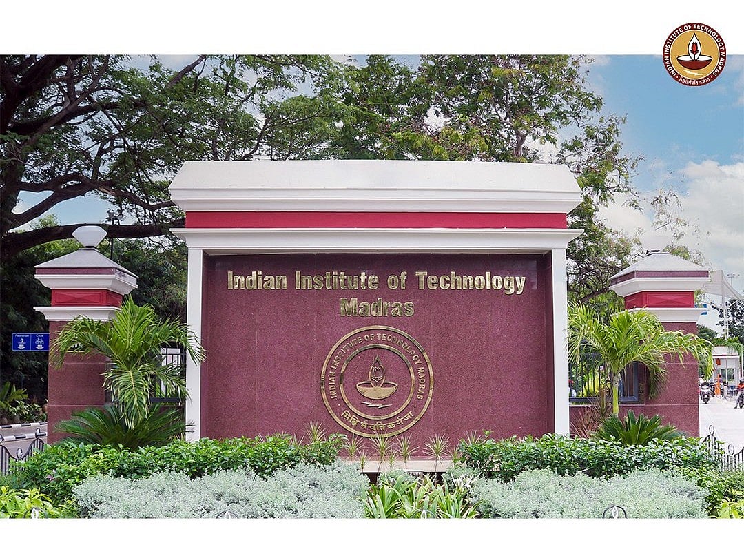NIRF Ranking 2024: IIT Madras Ranked Number One Institution In India ...