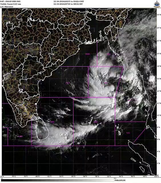 Cyclone Dana: Live Tracker, Landfall Date, Odisha Government Advisory ...