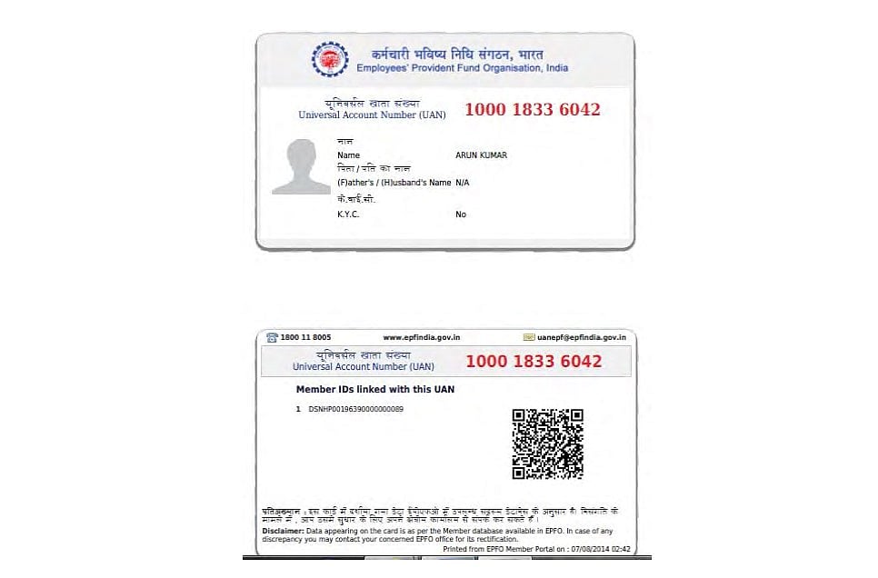 How To Know My UAN Number? 7 Easy Steps To Find Your Universal Account ...