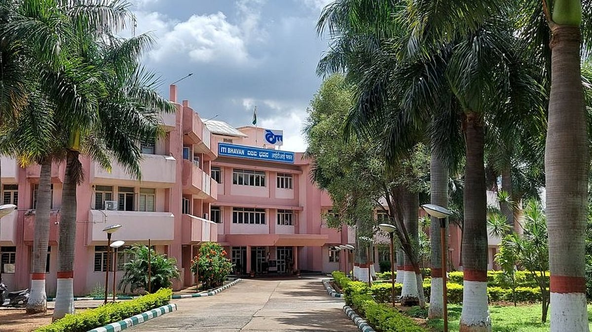 ITI Share Price Falls Sharply After Gaining 37% In Three Sessions