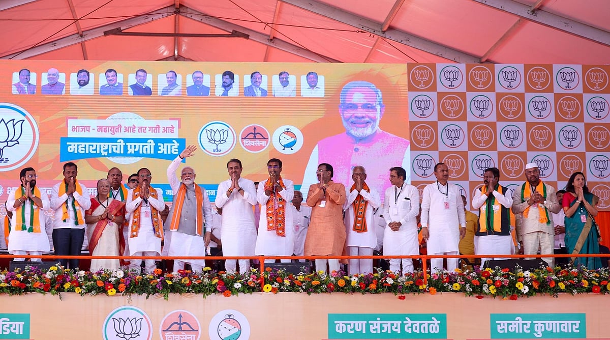 PM Modi In Mumbai Today: Traffic Advisory Issued Ahead Of Shivaji Park ...