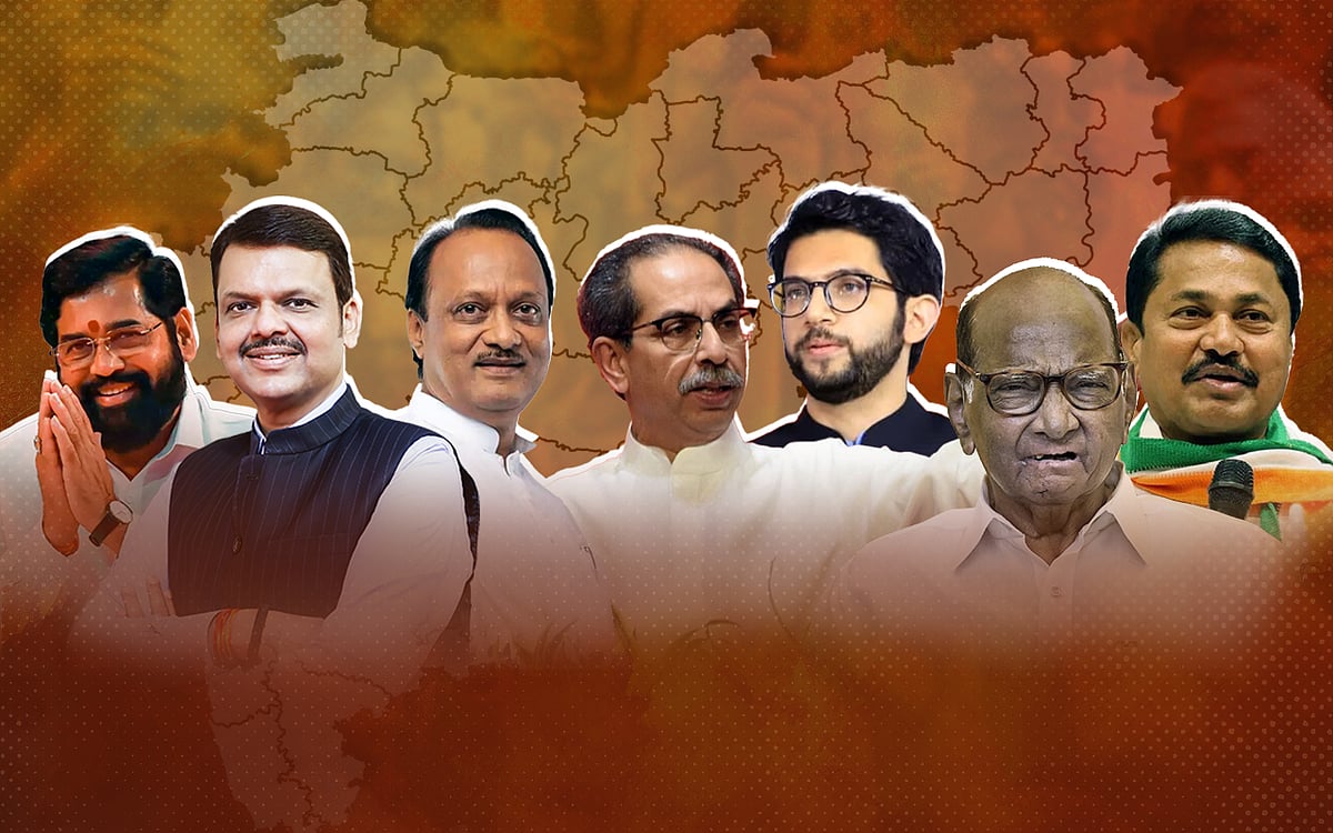 Maharashtra Exit Poll Results 2024: BJP-Shiv Sena Mahayuti Alliance Set ...