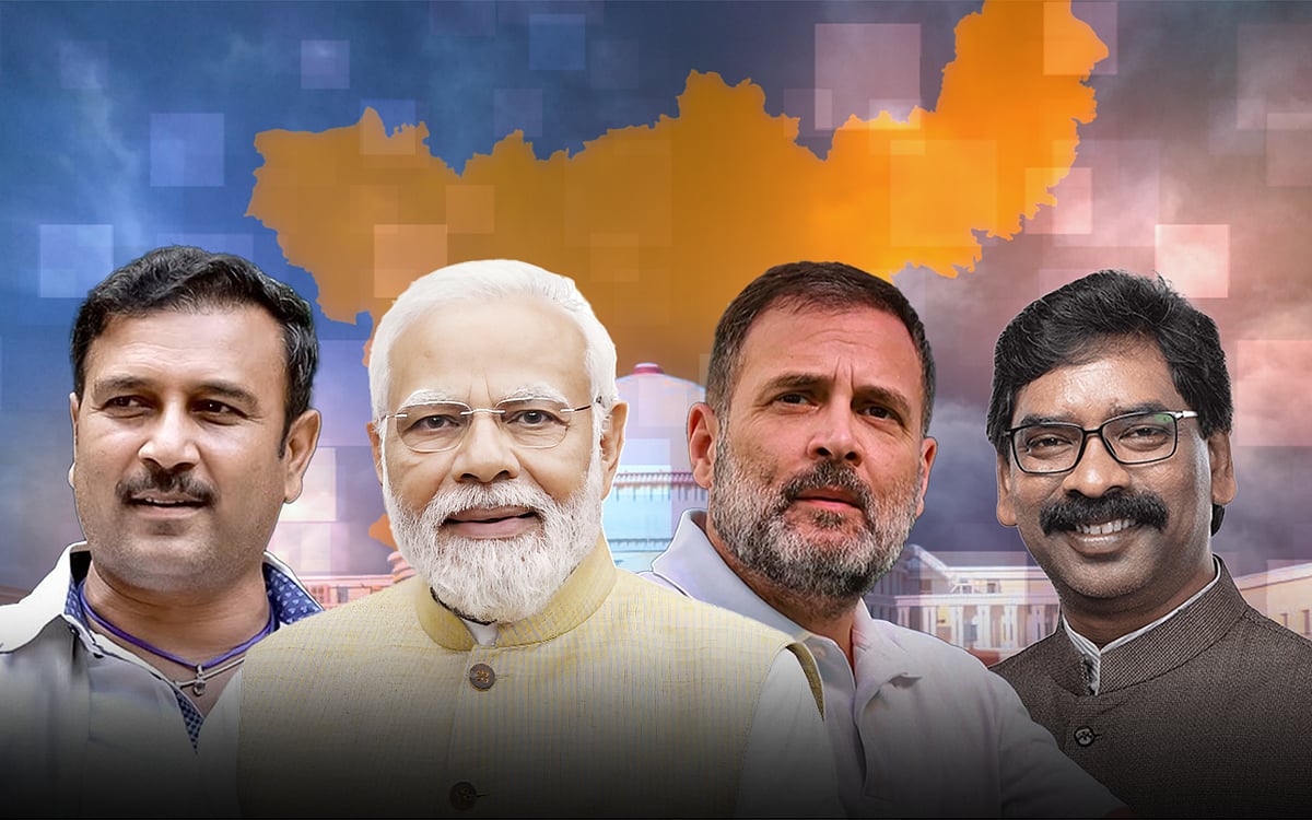 Jharkhand Exit Poll Results 2024: Neck-And-Neck Contest Sees NDA With ...