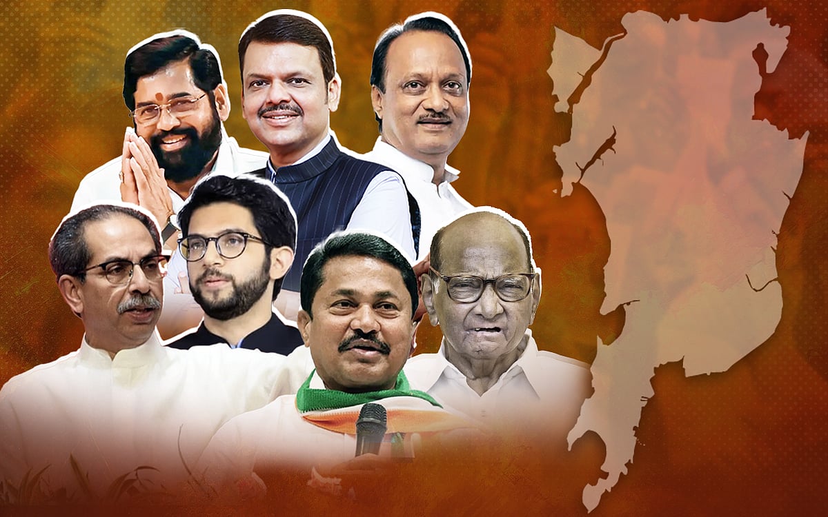 Maharashtra Election Exit Polls 2024: C-Voter Predicts BJP-Led Mahayuti Falling Short of Majority