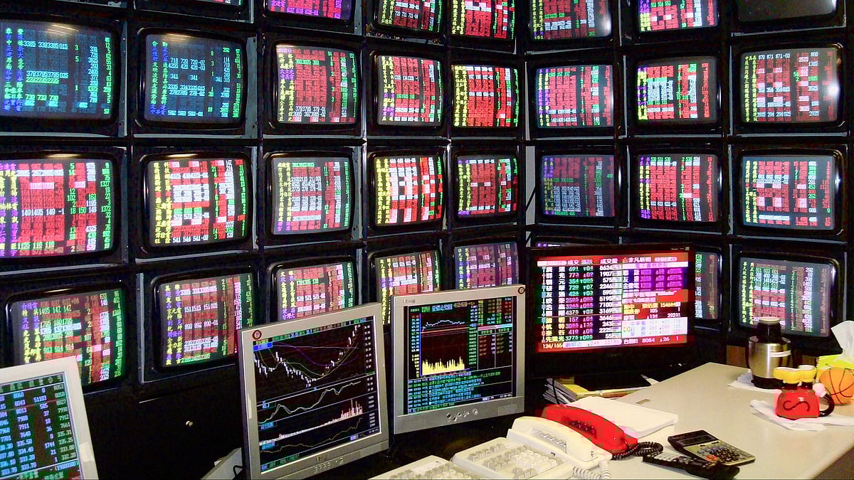 Stocks To Watch Today: Coforge, PNB, Bank of India, Tata Steel, Aditya ...