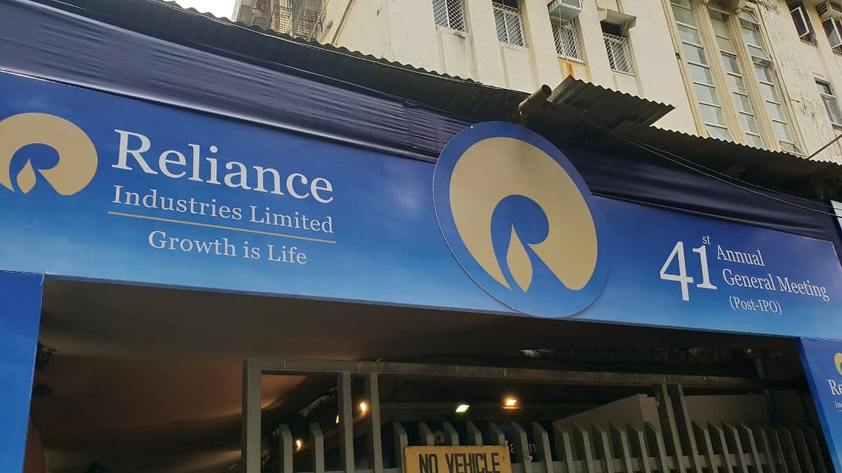 Reliance Industries Q3 Results: Revenue Rises 4%, In Line With Estimates